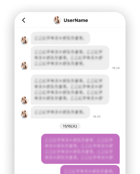 mymatch | 性癖でつながるマッチングサービス